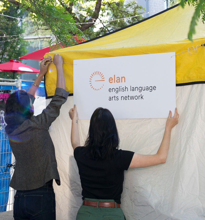 Elan_Fringe_011 - ELAN