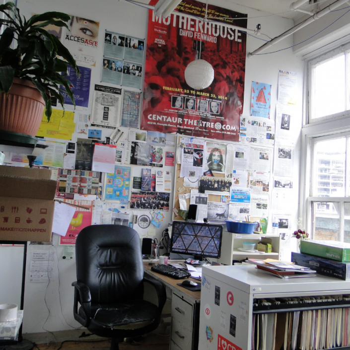 elan office 2017 - ELAN